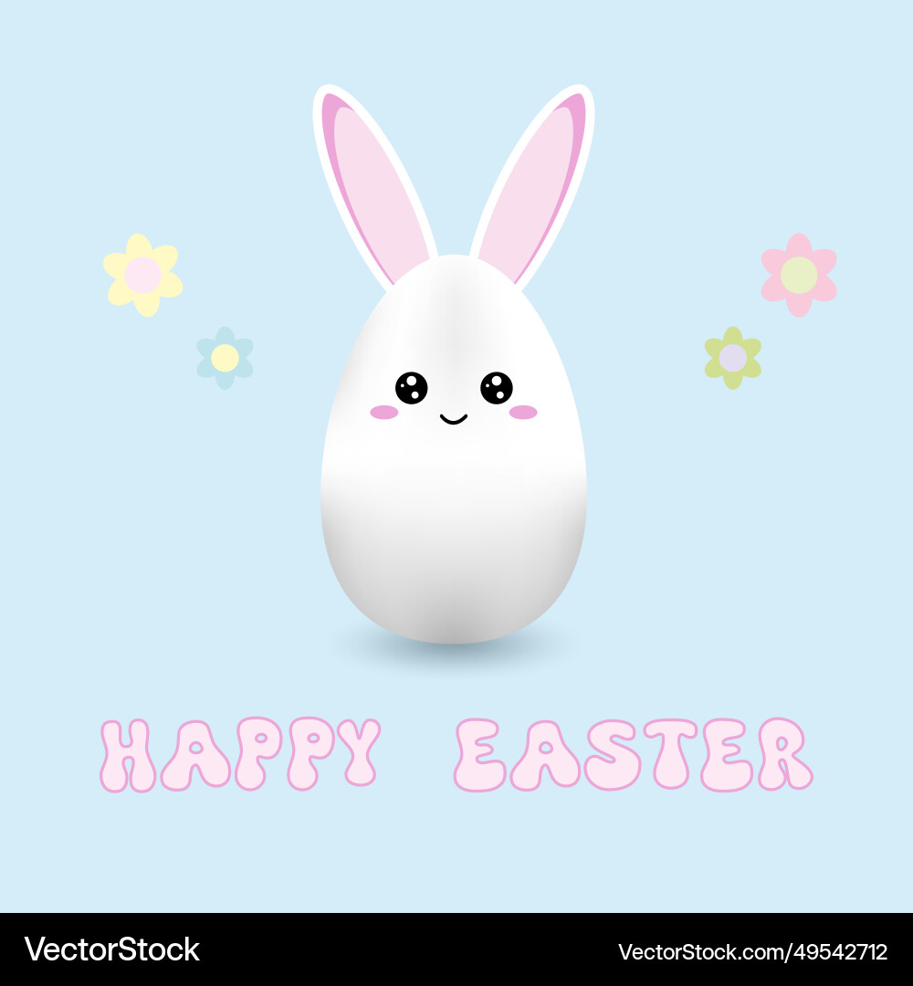 Kawaii easter eggs Royalty Free Vector Image - VectorStock