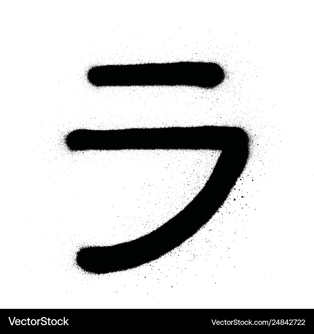 Graffiti japanese ra character sprayed in black Vector Image