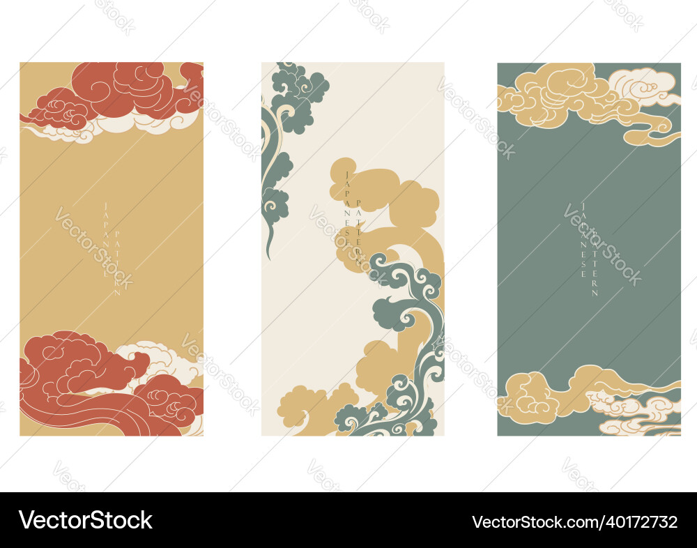 Japanese background with hand drawn traditional Vector Image