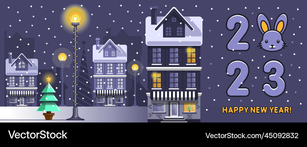 Christmas horizontal banner 2023 with a cozy Vector Image
