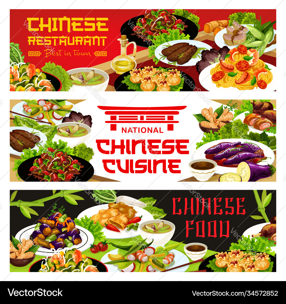Chinese cuisine restaurant banners Royalty Free Vector Image