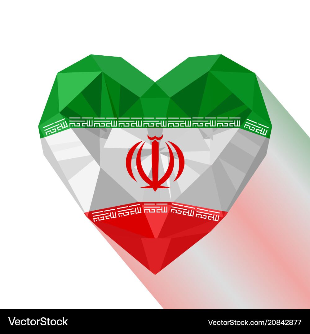 Heart flag iran Royalty Free Vector Image - VectorStock
