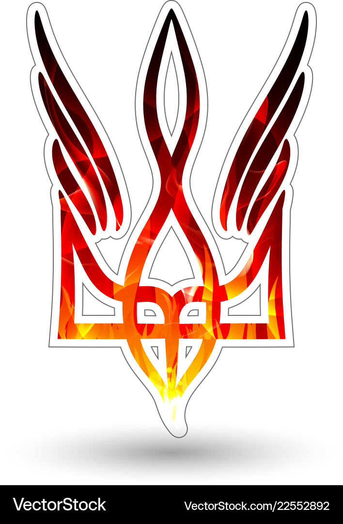 Ukraine Symbol Trident