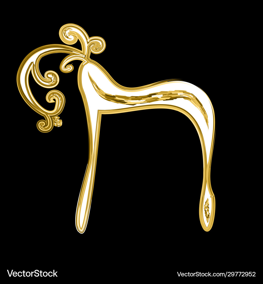 Calligraphy hebrew alphabet decorative font gold Vector Image