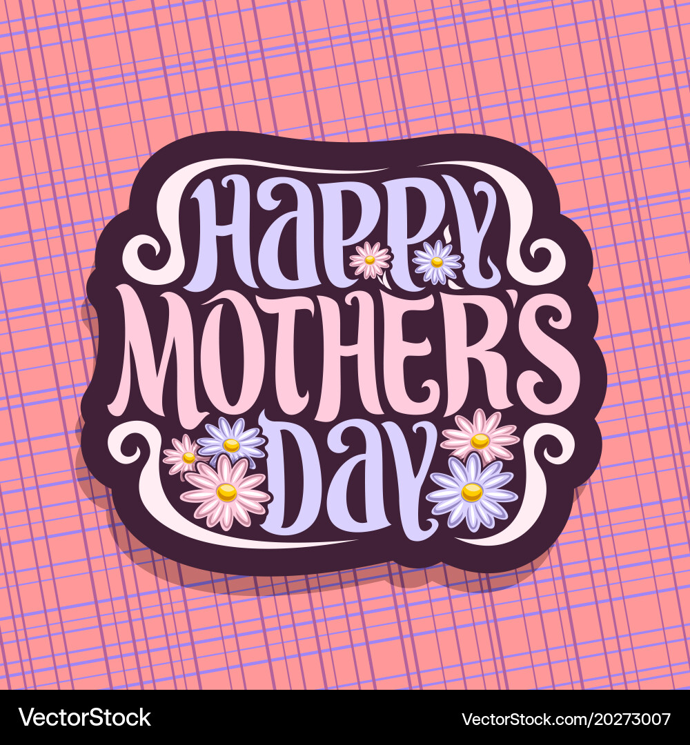 Logo for mothers day Royalty Free Vector Image