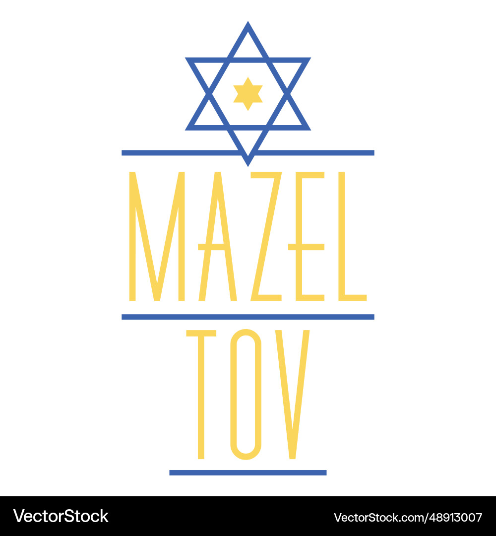 Mazel tov tall font lettering Royalty Free Vector Image