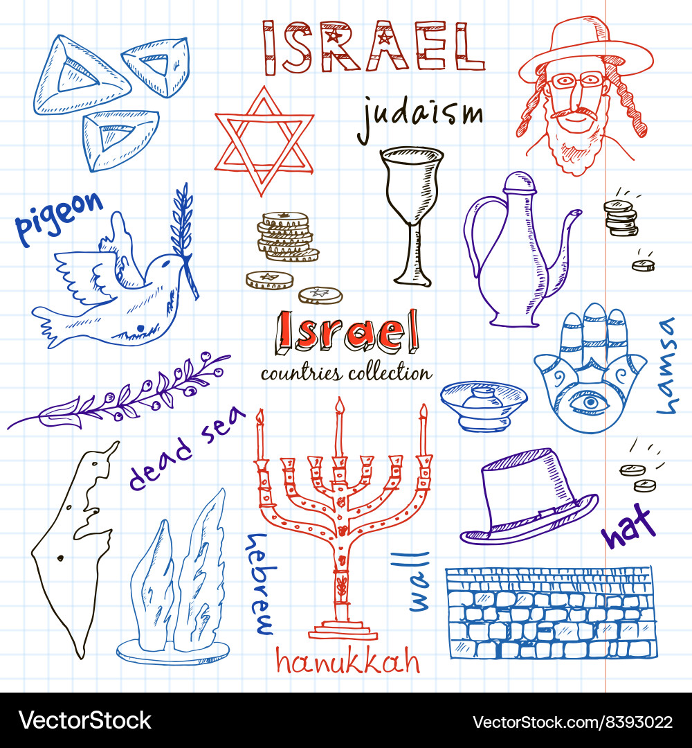 Hand drawn doodle israel symbols set Royalty Free Vector