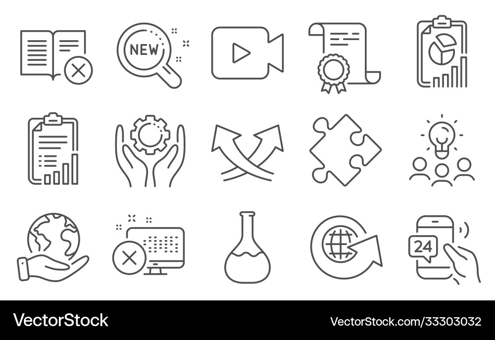 Set technology icons such as intersection Vector Image