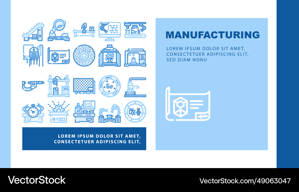 Manufacturing factory production landing header Vector Image