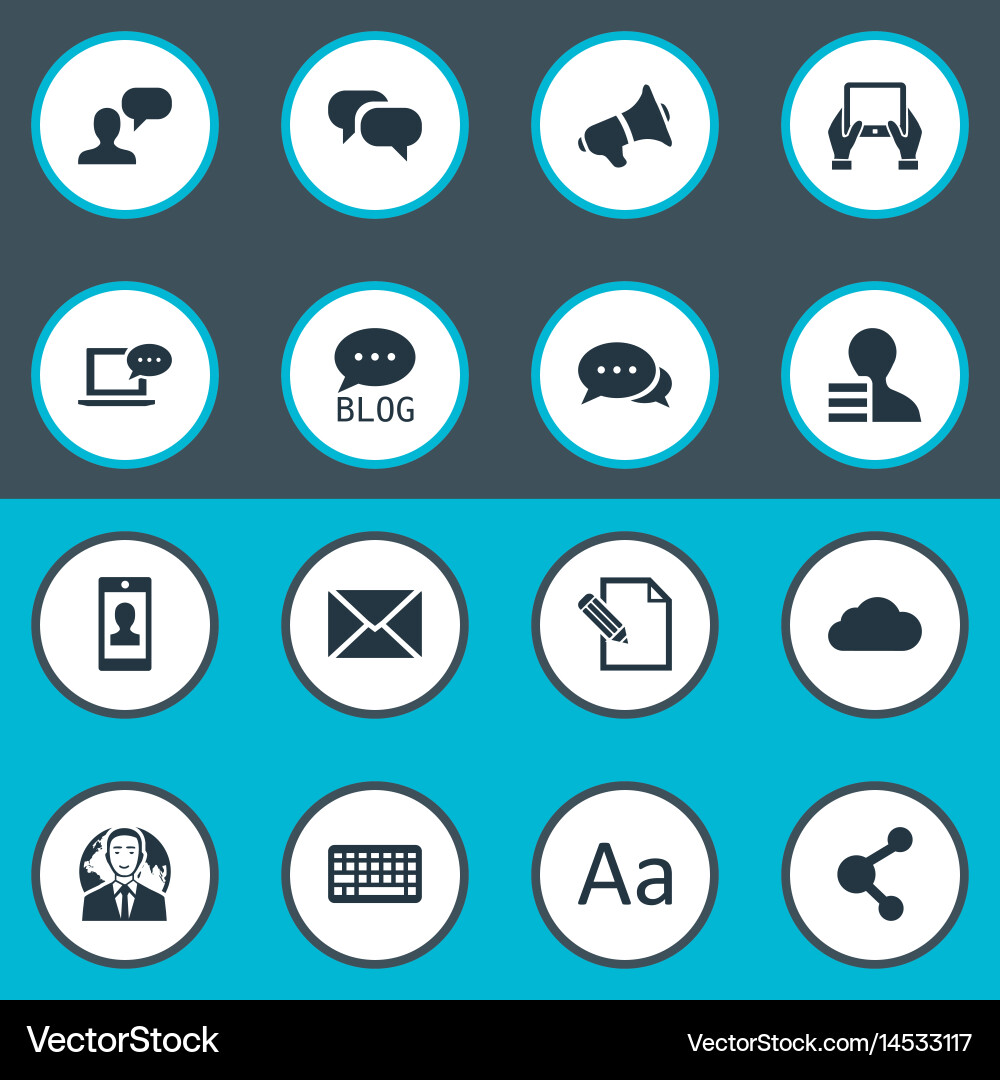 Set of simple user icons Royalty Free Vector Image