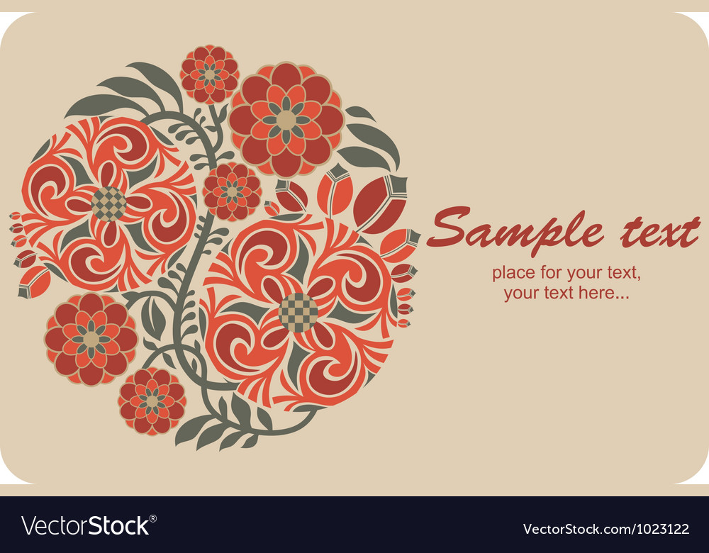Retro floral vintage Royalty Free Vector Image