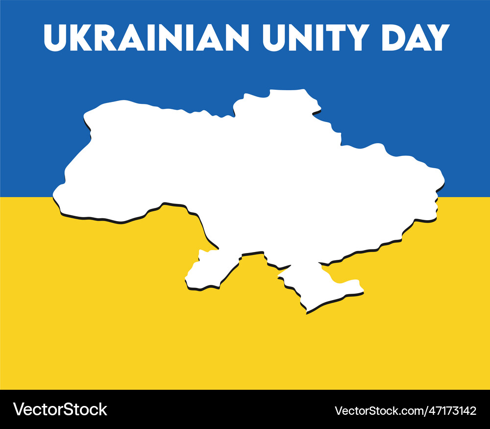 Ukrainian unity day with ukraine flag Royalty Free Vector