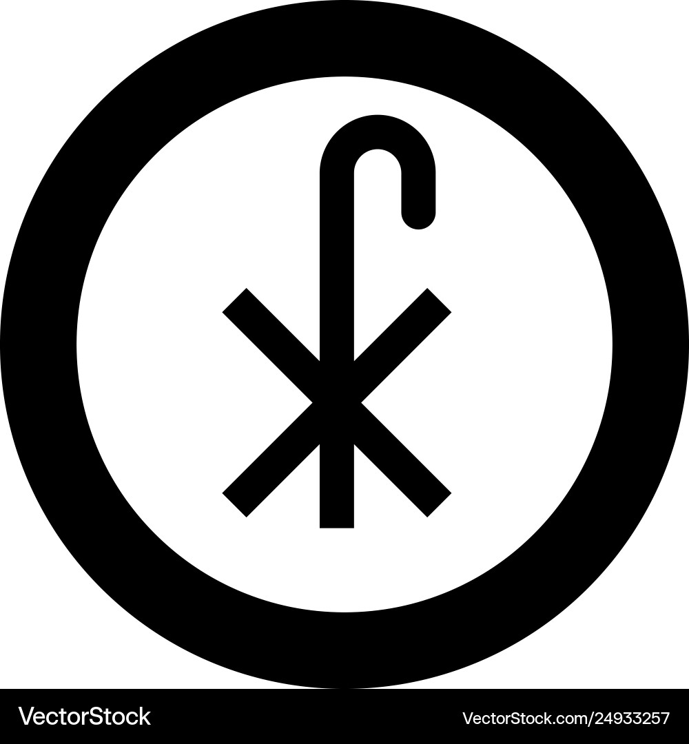 Cross monogram x symbol saint pastor sign Vector Image