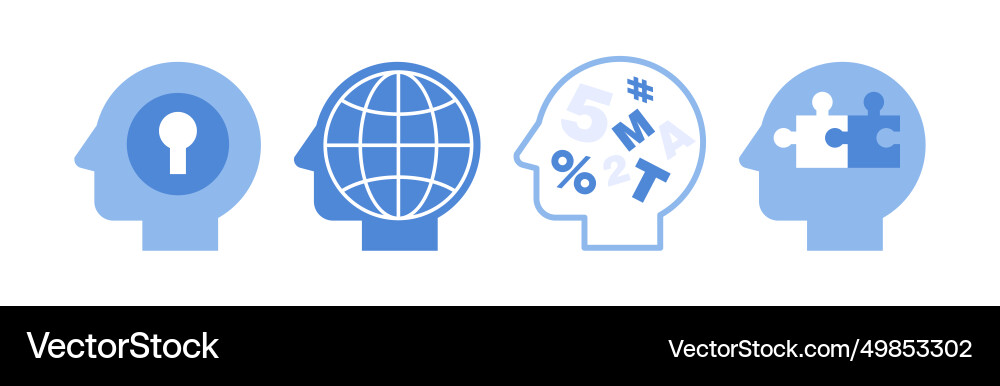 Blue head with brain as icon of imagination Vector Image