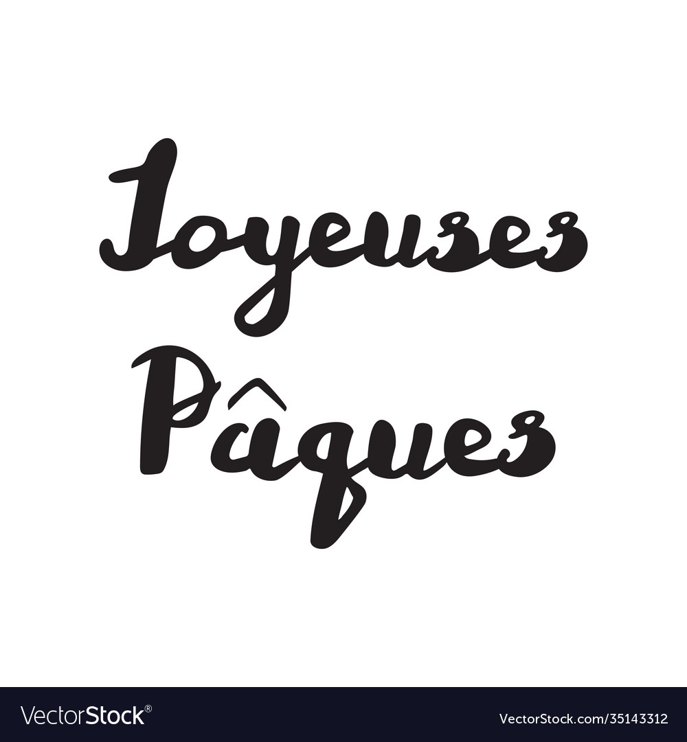 French easter greeting card joyeuses paques Vector Image