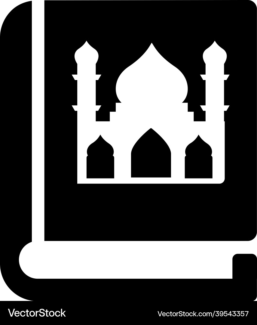 Quran Royalty Free Vector Image - VectorStock