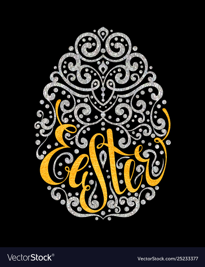 Easter egg design element Royalty Free Vector Image