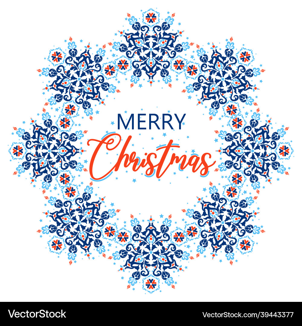 Gift card merry christmas greetings background Vector Image