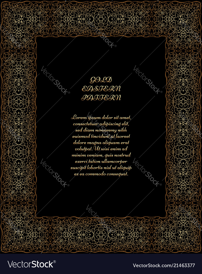 Gold rectangular frame Royalty Free Vector Image