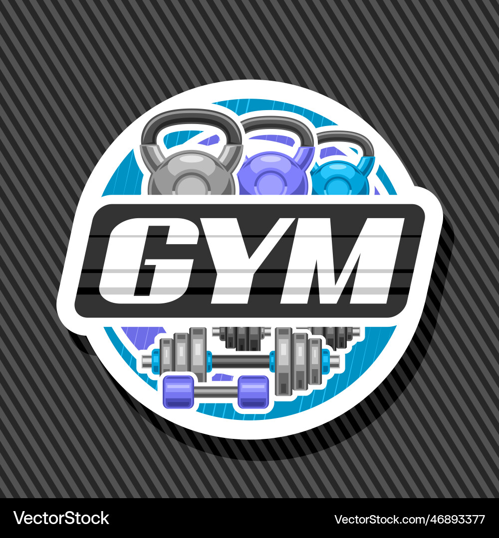 Logo for sport gym Royalty Free Vector Image - VectorStock