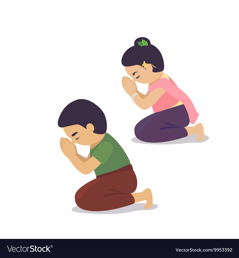Pray Royalty Free Vector Image - VectorStock