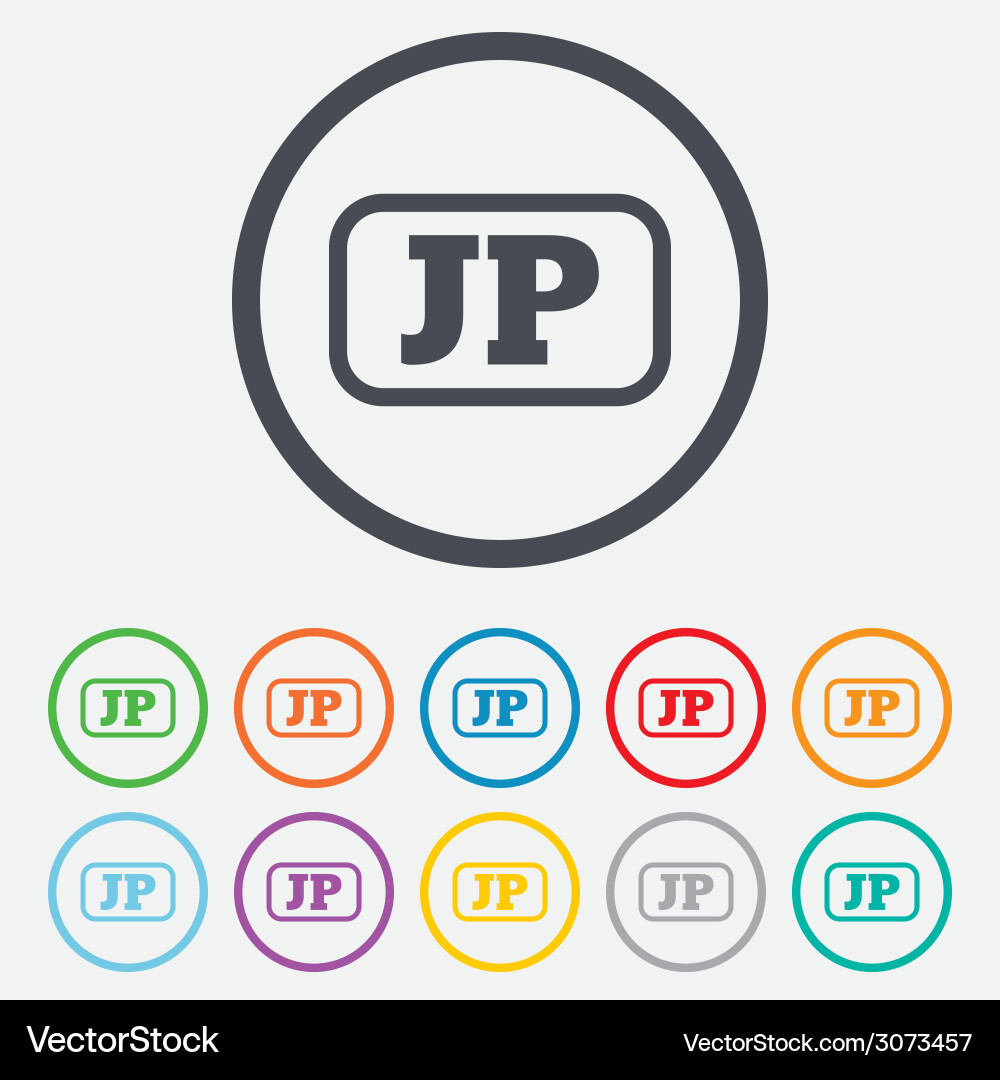 Japanese language sign icon jp translation Vector Image