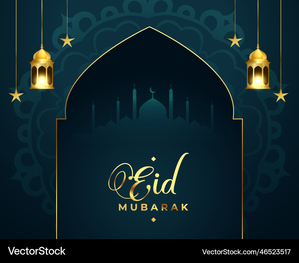 Islamic Eid Mubarak Mosque And Lantern Greeting Vector Image