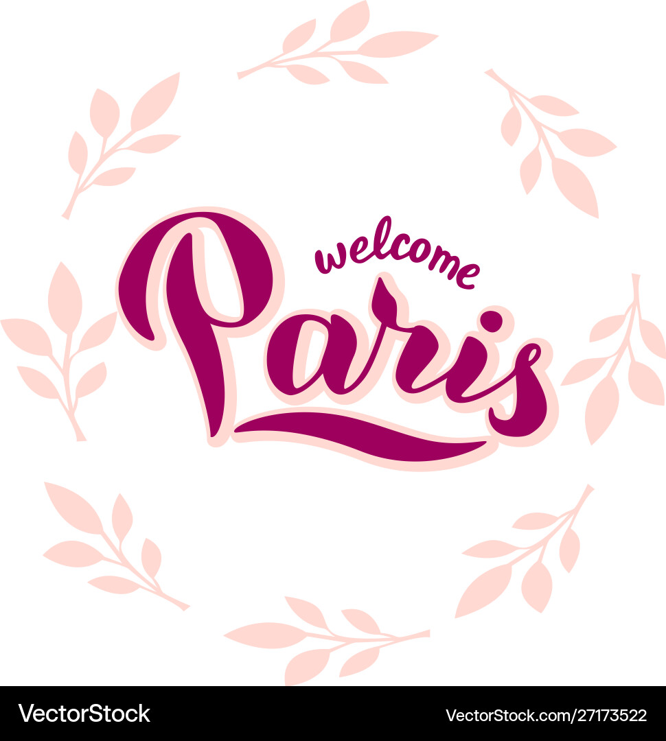Paris typography text logo trendy lettering Vector Image