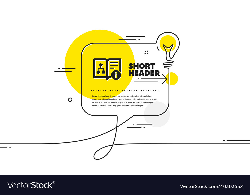 Technical algorithm icon project documentation Vector Image