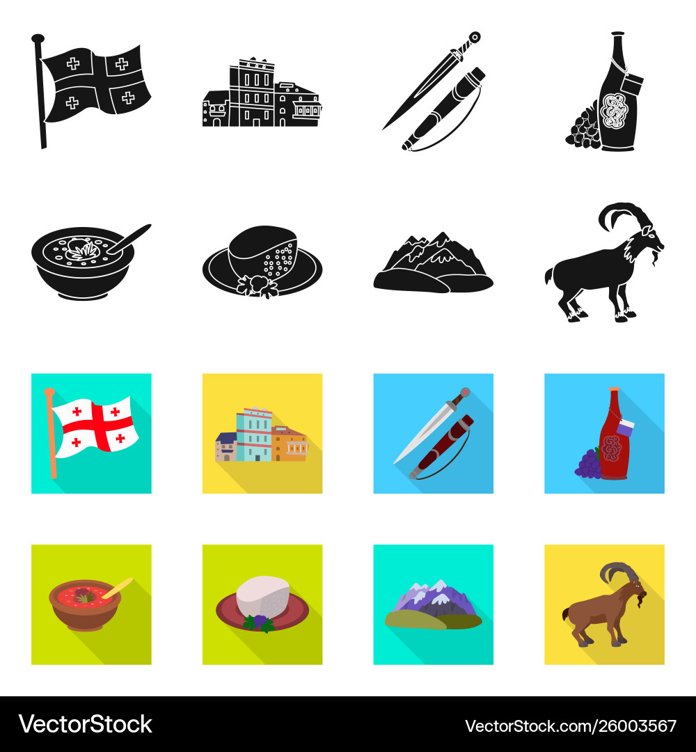Design culture and sightseeing logo set Royalty Free Vector