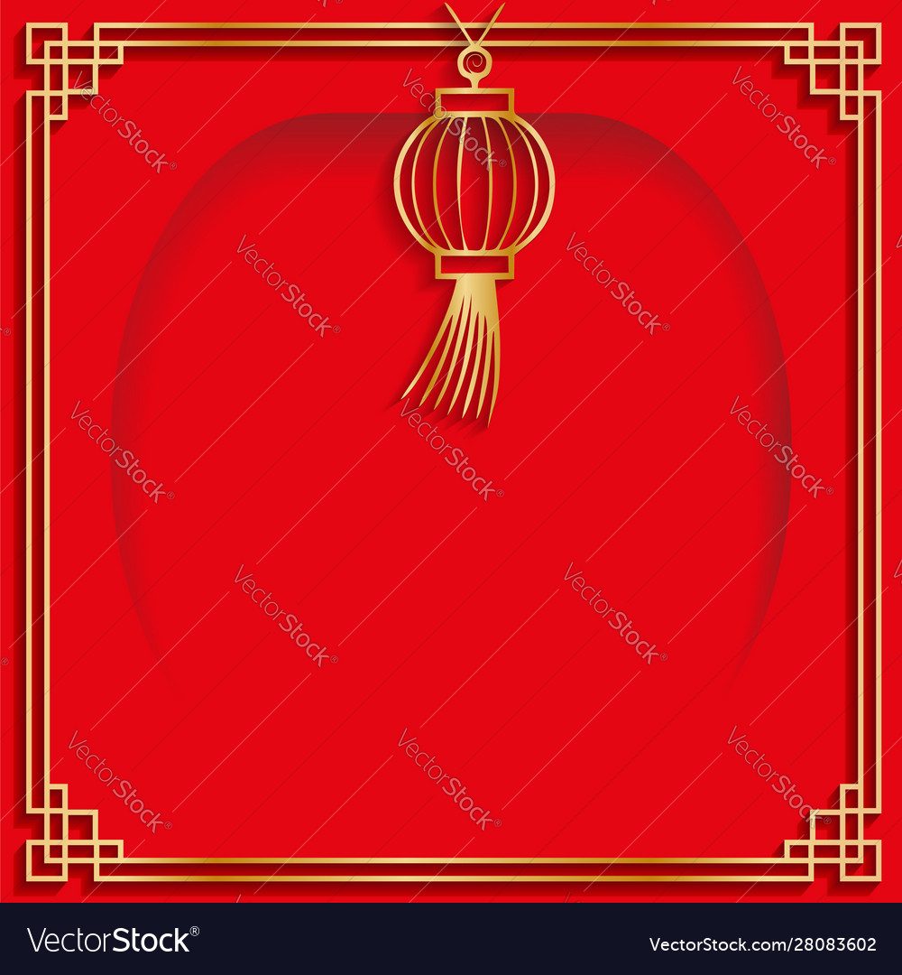 Quadrant multi-layer banner frame Royalty Free Vector Image