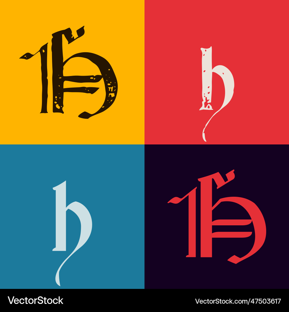 Gothic style letter h logo calligraphy uppercase Vector Image