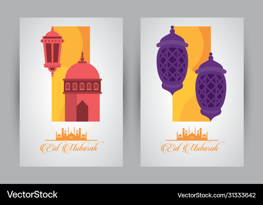 Eid mubarak celebration card with mosque cupule Vector Image