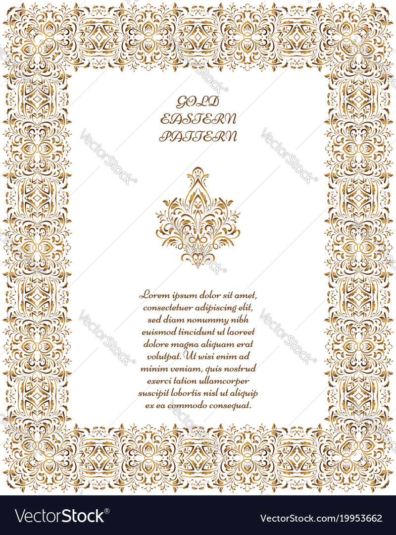 Gold rectangular frame Royalty Free Vector Image
