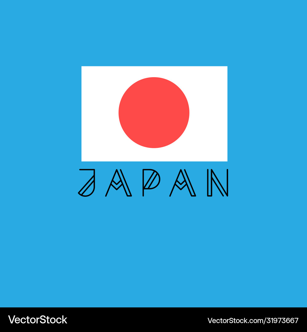 Word japan and mount fuji Royalty Free Vector Image
