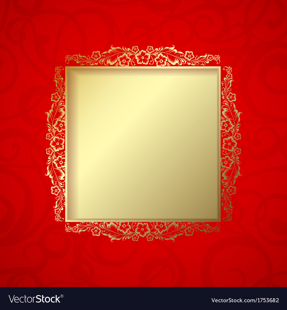 Border curves frame Royalty Free Vector Image - VectorStock