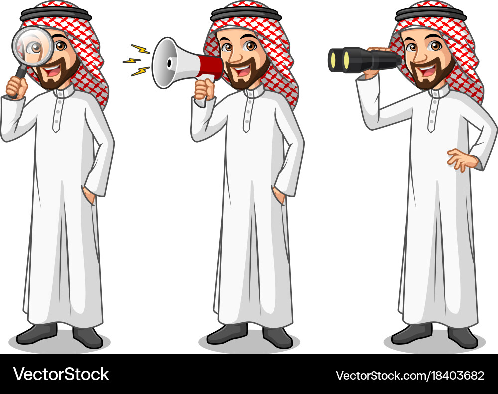 Set businessman saudi arab man looking Royalty Free Vector