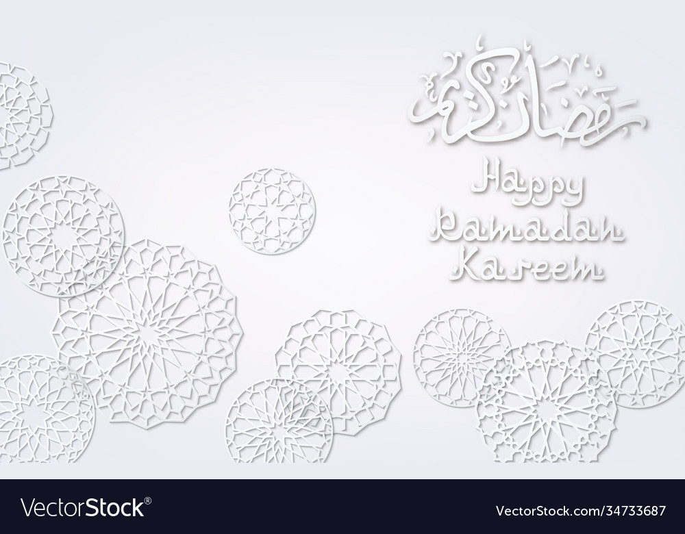 Background with arabic white pattern Royalty Free Vector