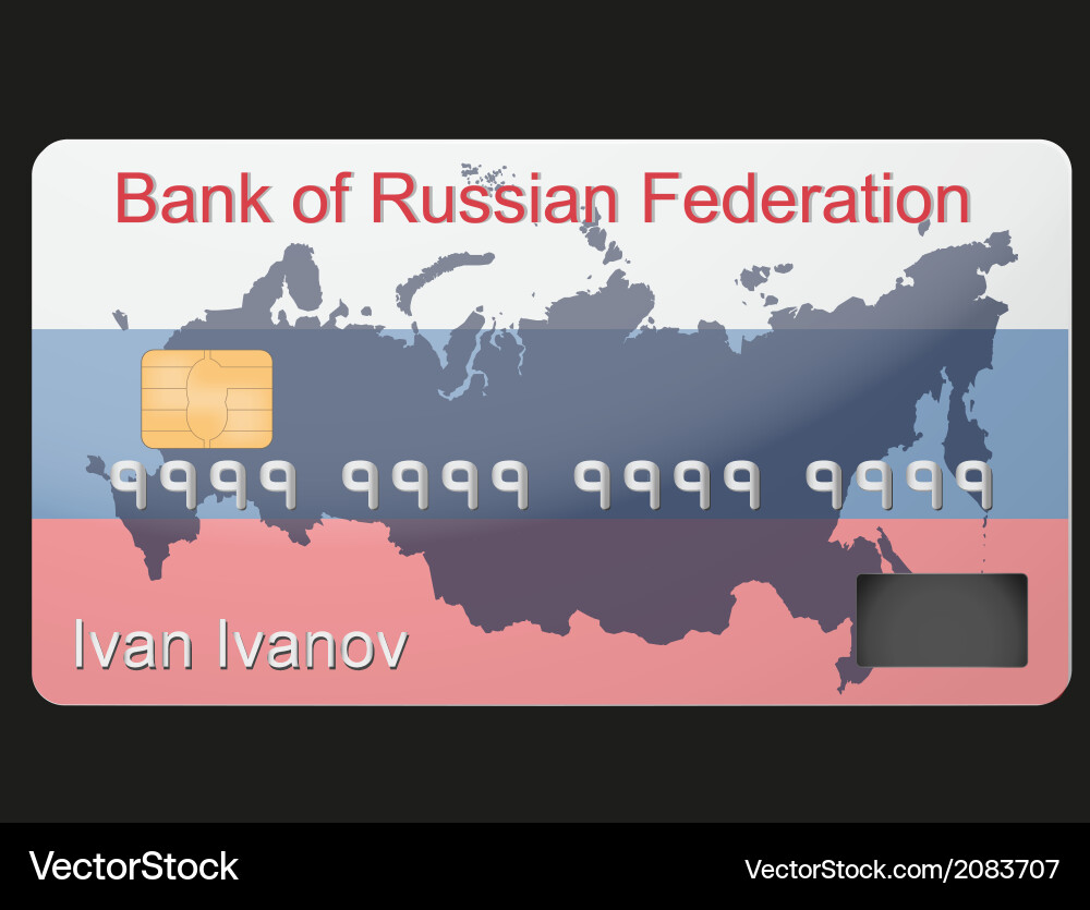 Example of russian banking credit card Royalty Free Vector