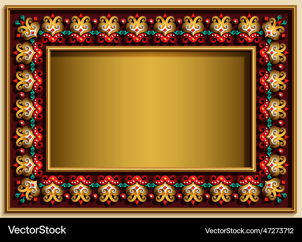 Abstract ornamental nature vintage frame modern Vector Image