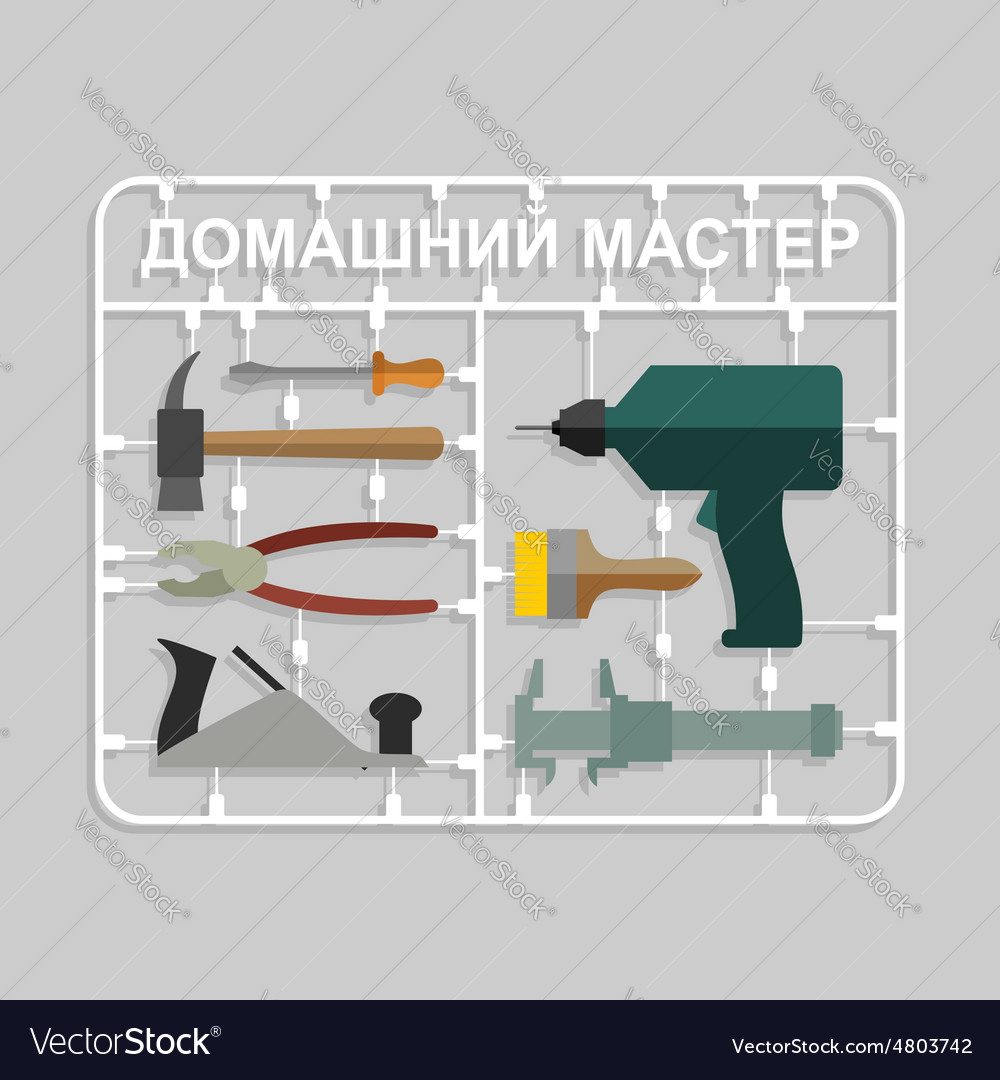 Construction tools plastic model kits set Vector Image