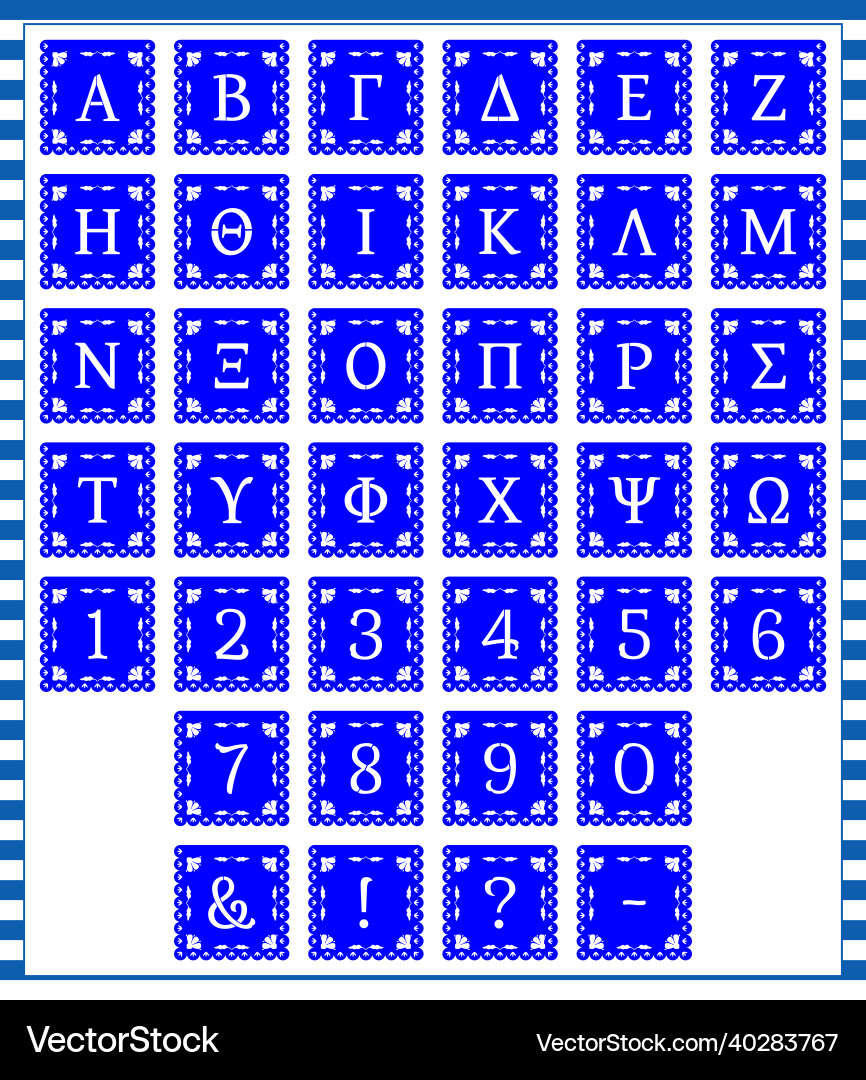 Greek alphabet paper flags with letters Royalty Free Vector