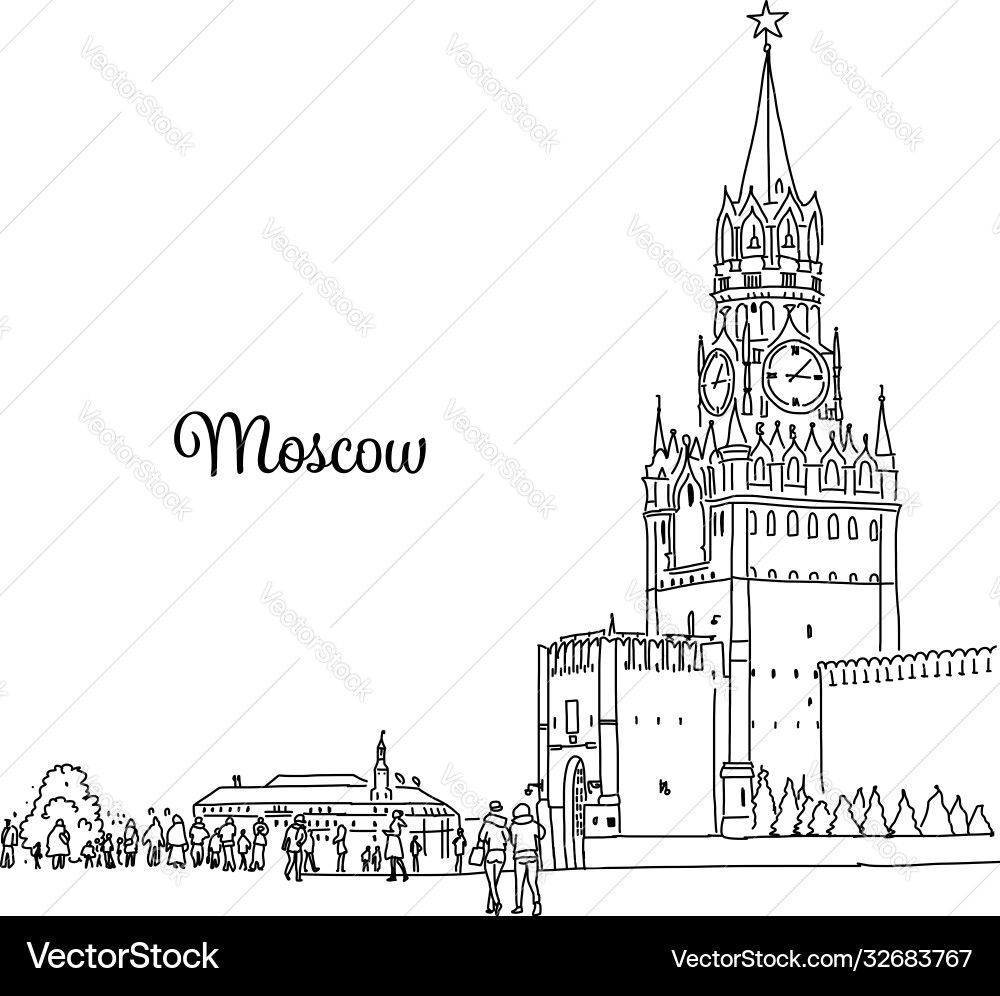 Moscow red square sketch for your design Vector Image