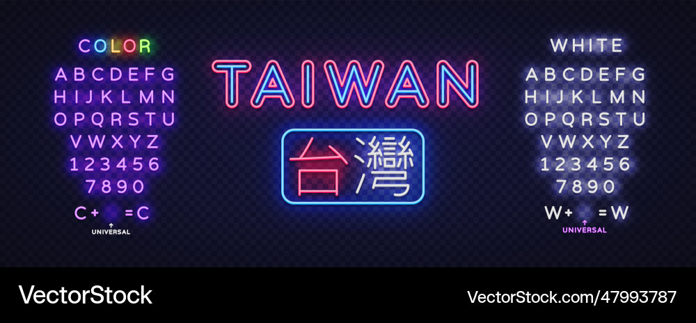 Taiwan neon sign design template light banner Vector Image