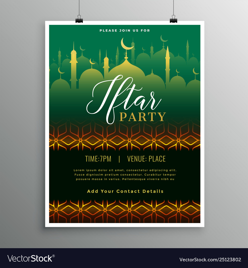 Iftar Invite Template