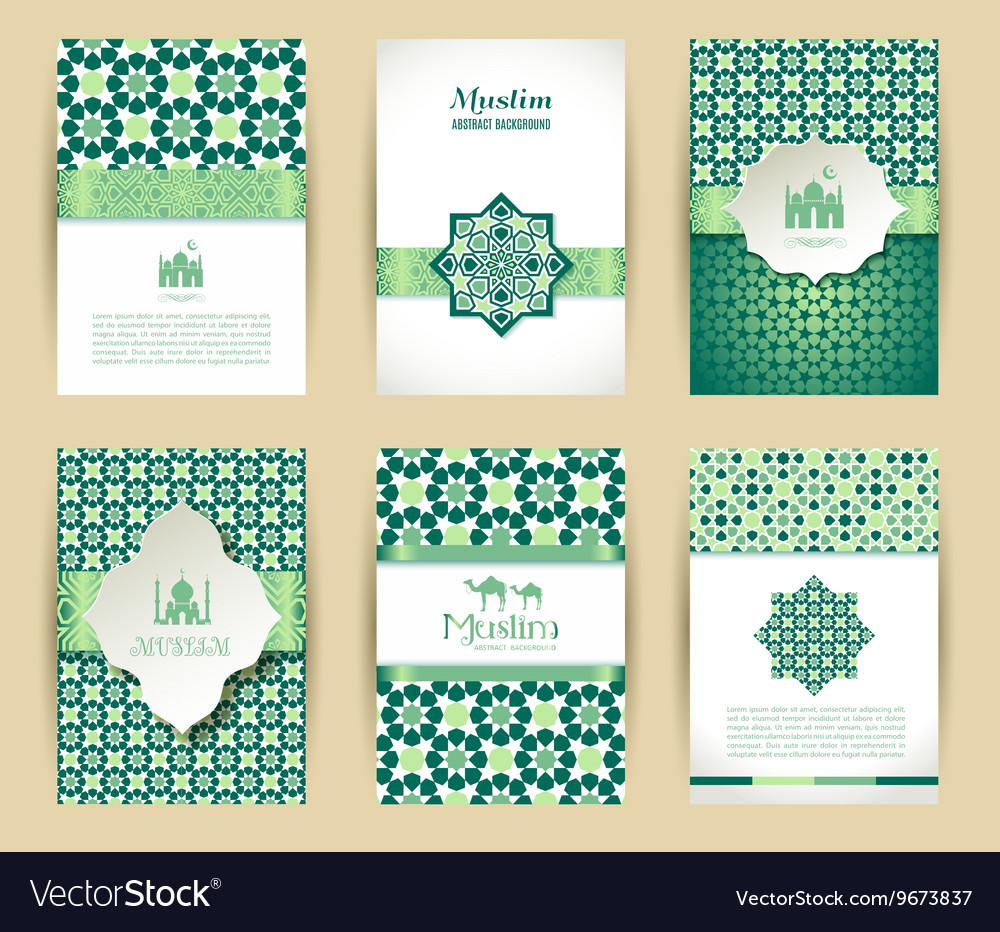 Ramadan document template Royalty Free Vector Image