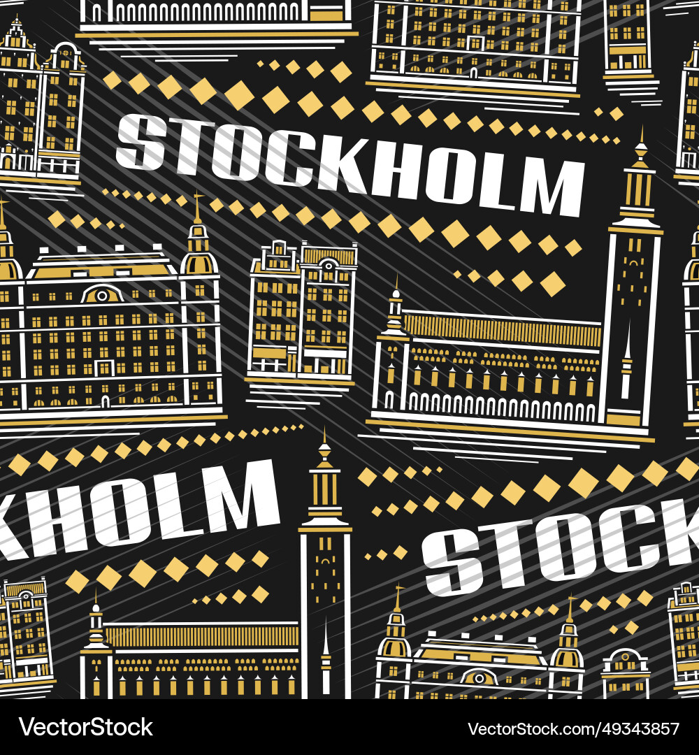 Stockholm seamless pattern Royalty Free Vector Image