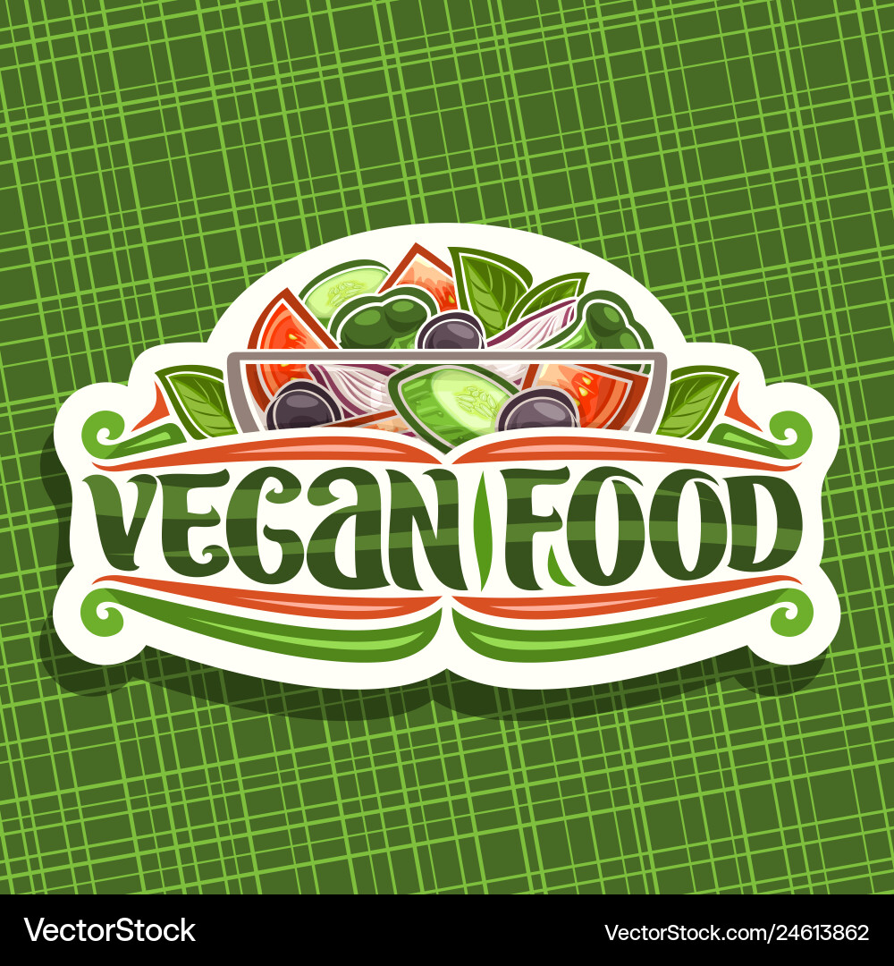 Logo for vegan food Royalty Free Vector Image - VectorStock