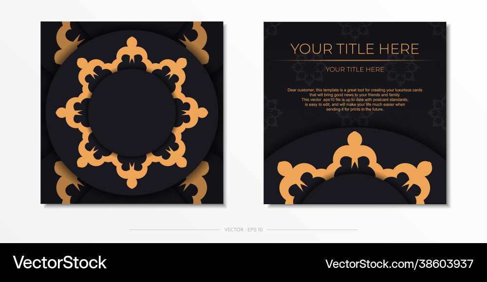 Dark invitation card design with abstract vintage Vector Image