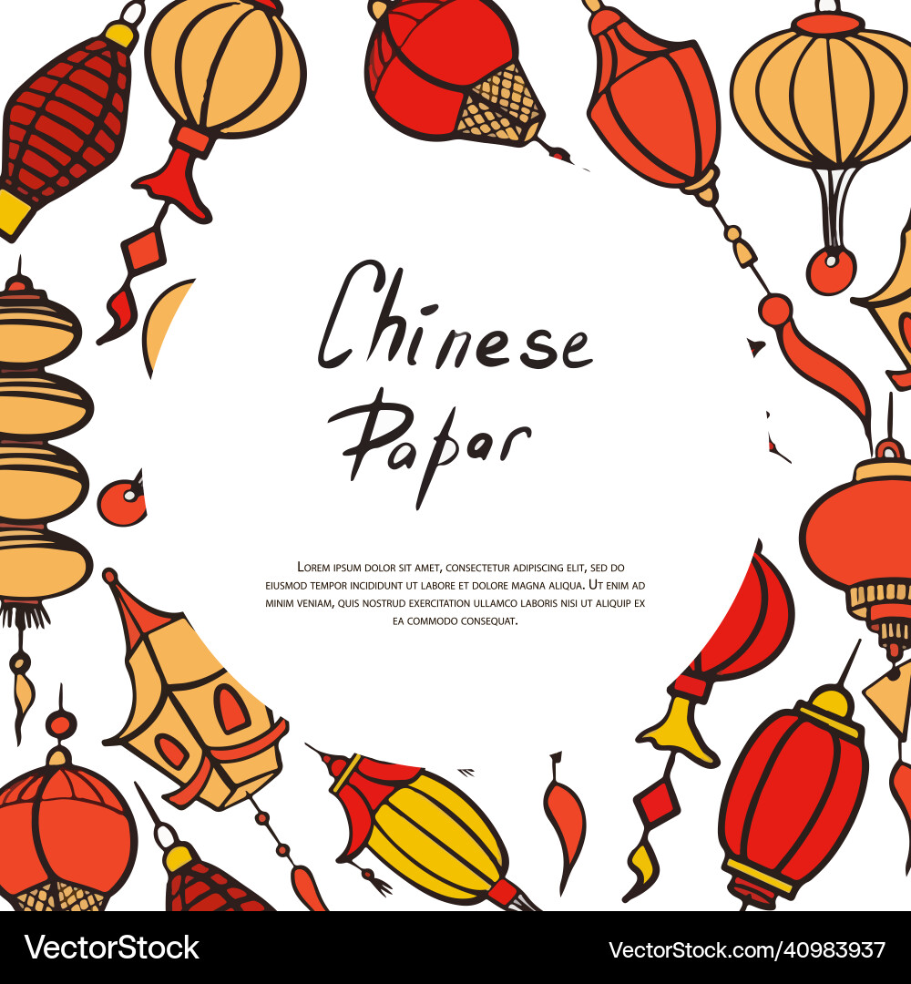 Doodle banner with chinese paper lanterns Vector Image
